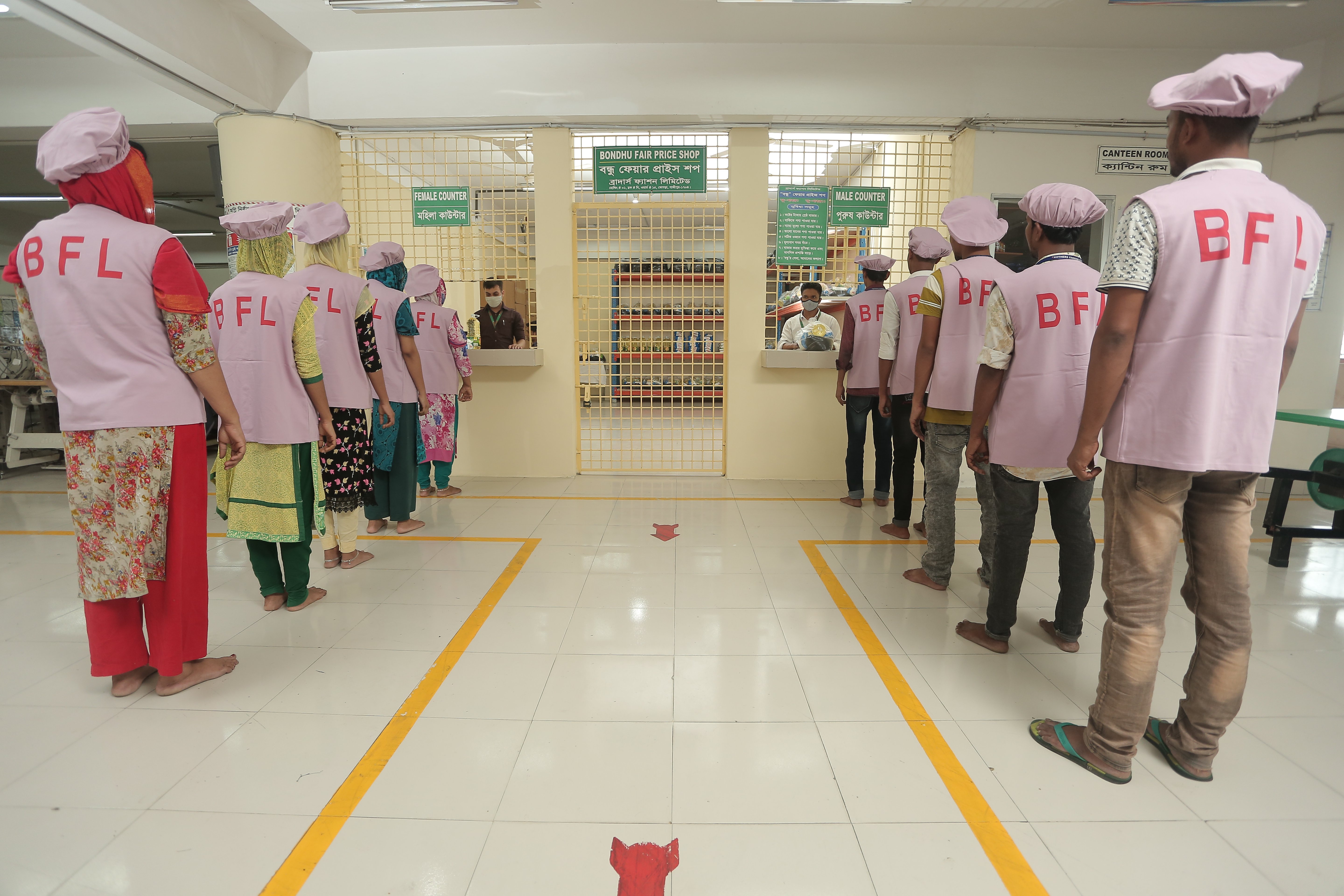 Employee Welfare | Team Group BD